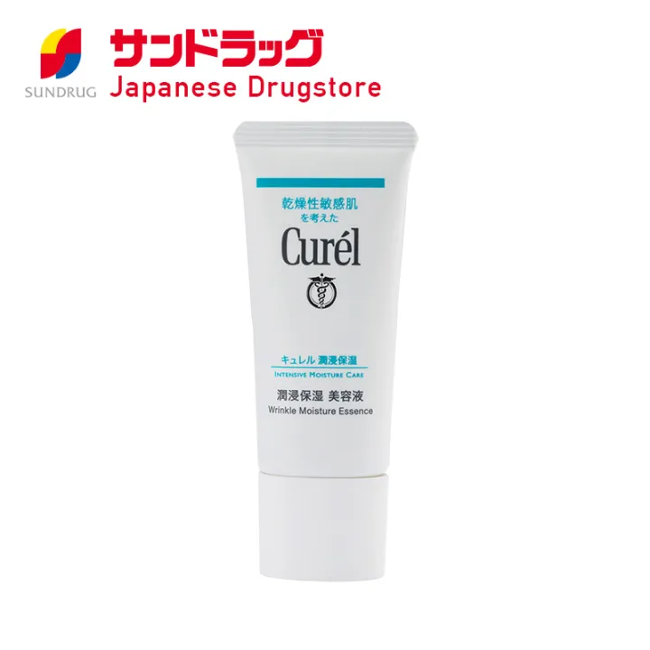 Kao Curel Moisturizing Essence 40g | Lazada PH