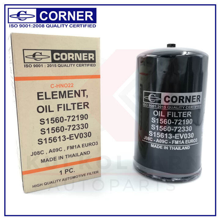 CORNER กรองน้ำมันเครื่อง HINO JO8CR #72330,EV030 (เครื่องนอก) (C-HNO22 ...