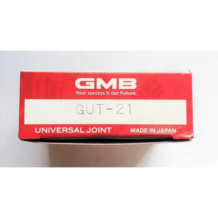 GMB (GUT-21) Universal Cross Joint Toyota Innova, Hilux, Fortuner 2004 ...