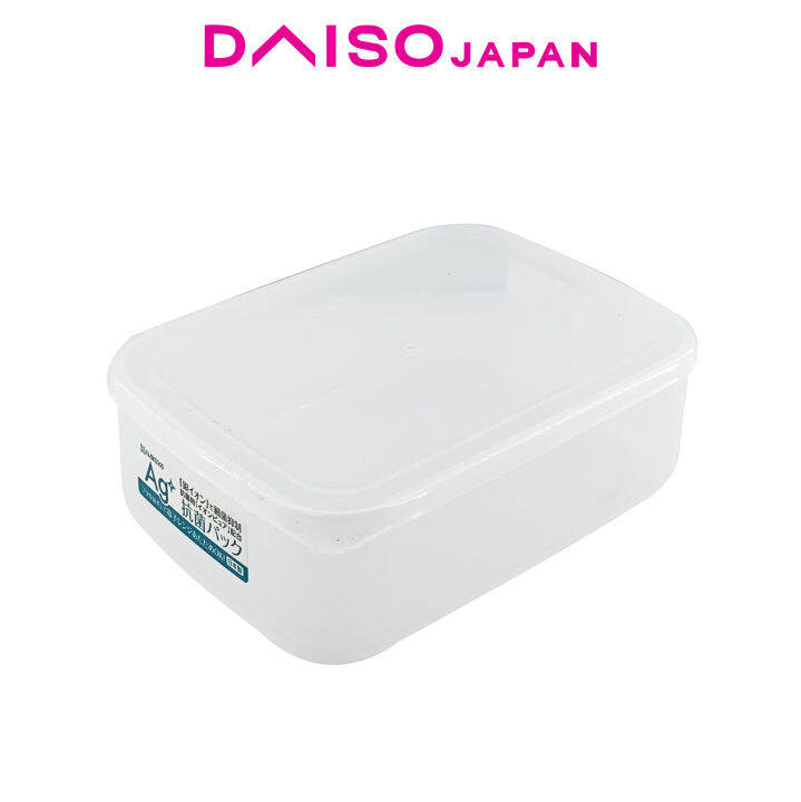 Daiso Antibacterial Food Container (1300ml) | Lazada PH