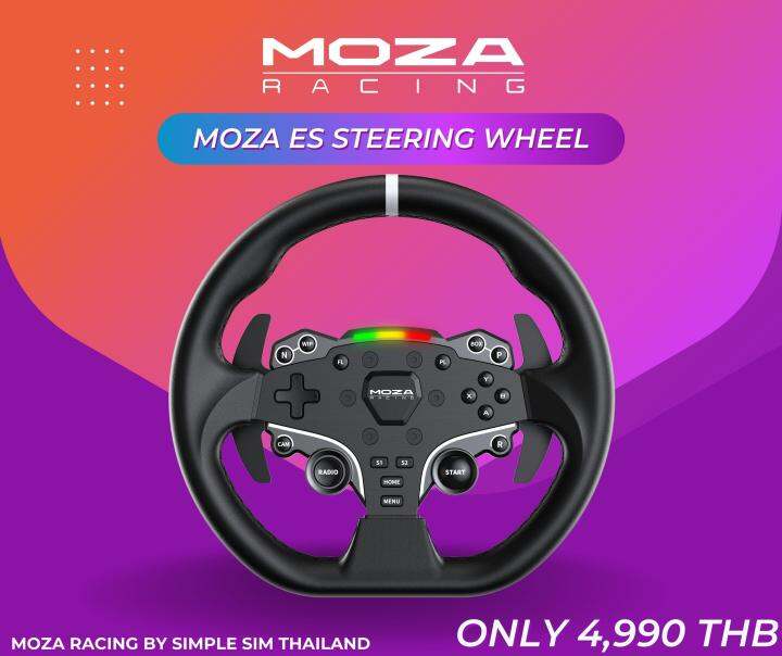 MOZA ES Steering Wheel | Lazada.co.th