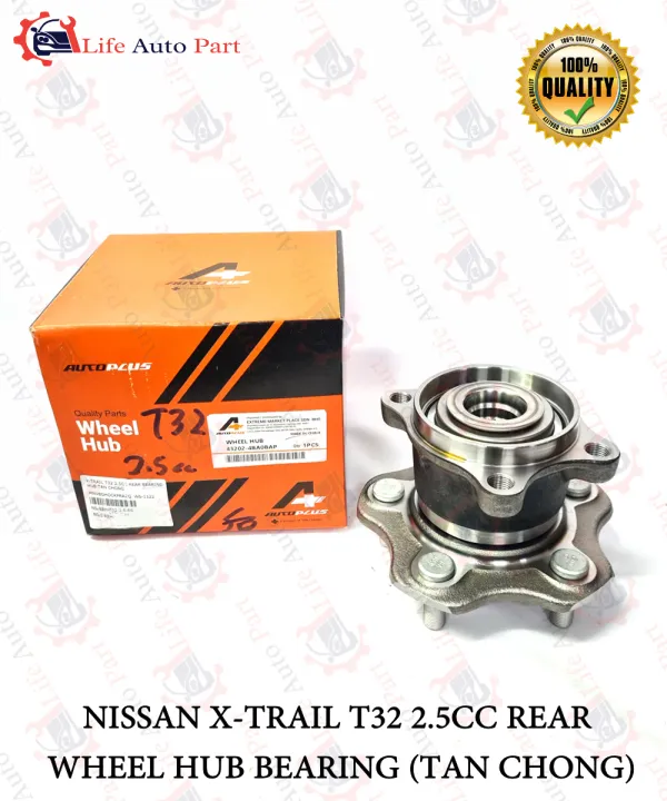 NISSAN XTRAIL T32 2.5CC REAR WHEEL HUB BEARING -ORIGINAL AUTO PLUS BY ...
