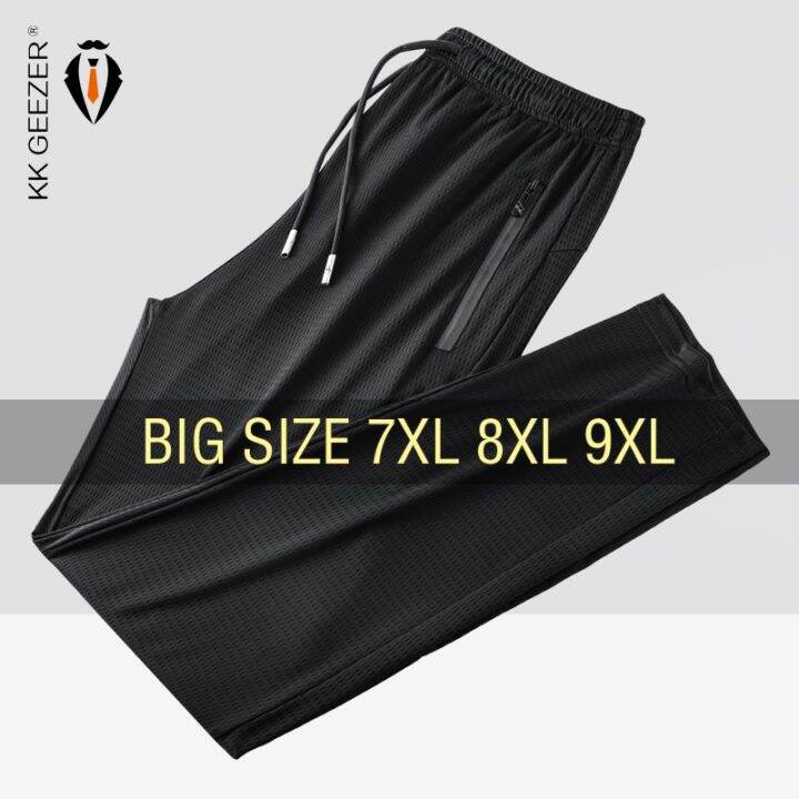【ร้อน】ผู้ชายเก้ากางเกงผ้าไหมน้ำแข็งยืด6XL 7XL 8XL ขนาดบวกสบายๆน้ำหนักเบากางเกงแห้งเร็ว2022 ...