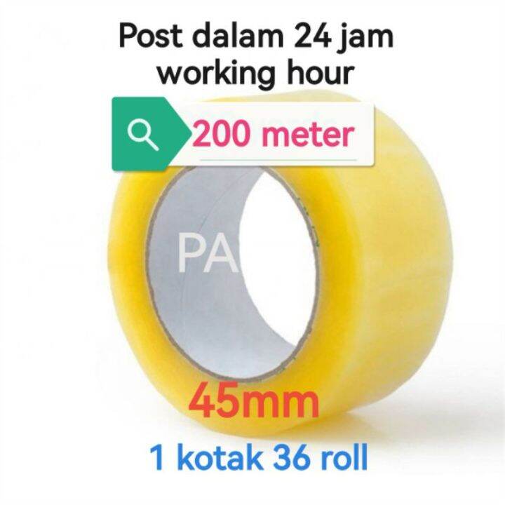 Packaging Tape 200 Meter / BiG Size OPP Tape / Cellophane Tape / 胶纸 ...