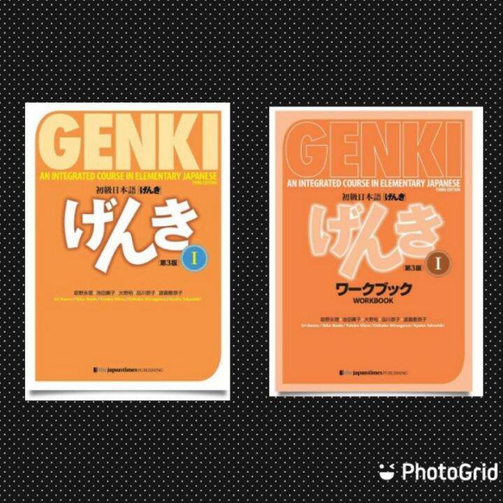 An Integrated Course Genki Book Set In Elementary Japanese Third ...