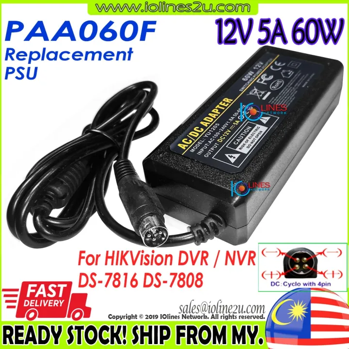 12V 5A 60W 4 Pin Power supply PAA060F PSU replacement HIK Vision DS ...