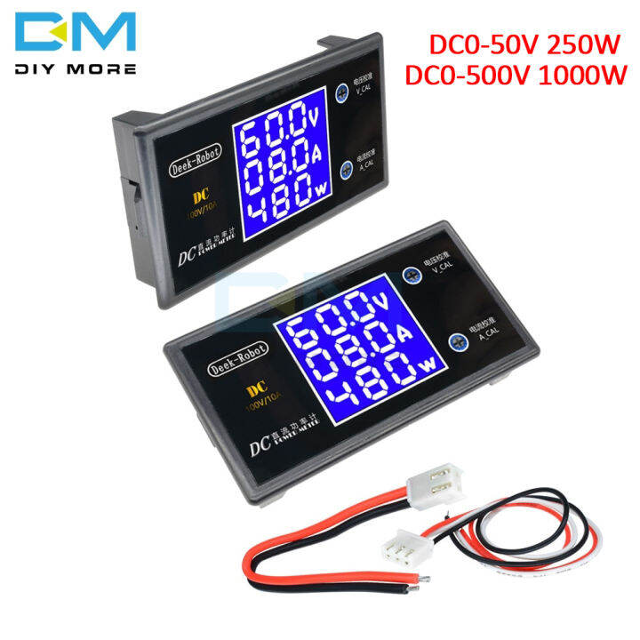 Diymore Watt meter Volt Meter มิเตอร์วัดไฟ Voltage DC0-500V/10A 50V/5A ...