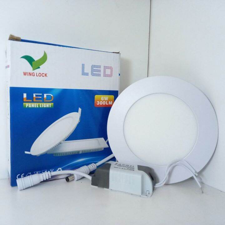 LAMPU DOWNLIGHT LED 6 WATT KUNING IB LAMPU PANEL LED 6w TIPIS BULAT ...