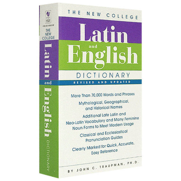 New College Latin English Dictionary English original version The ...