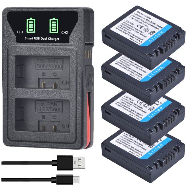 ZZOOI CGA-S002E CGA-S002 DMW-BM7 Battery + Charger for Panasonic DMC ...