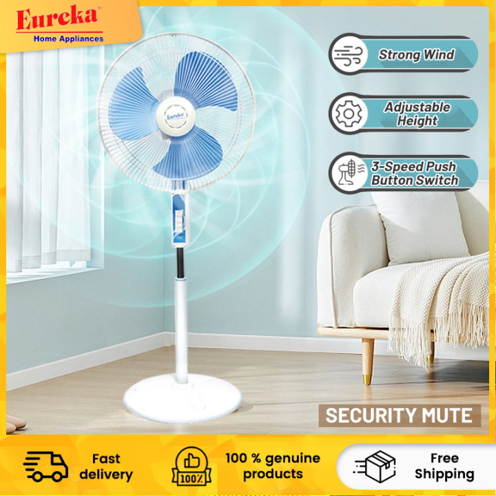 Eureka ESF-16 ELITE electric fan stand fan electricfan industrial ...