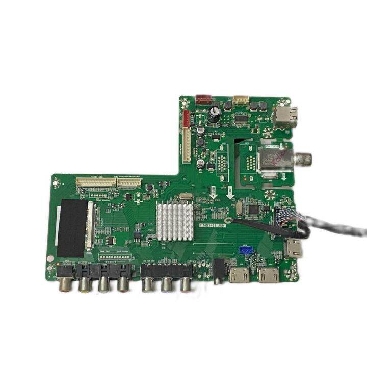 Original Main Board for Smart TV Telefunken TLED-5000, Board number T ...