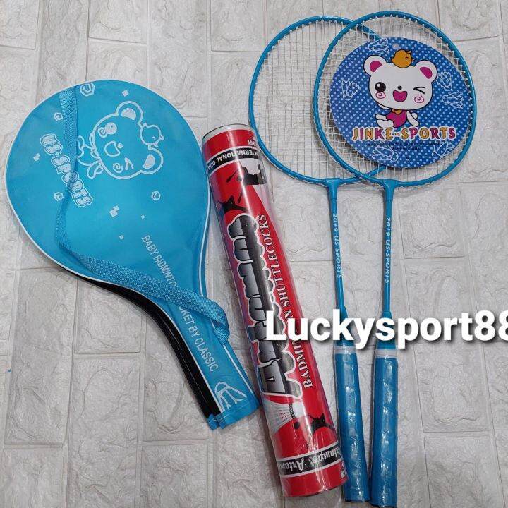 Raket bulu tangkis Badminton Anak pendek komplit | Lazada Indonesia