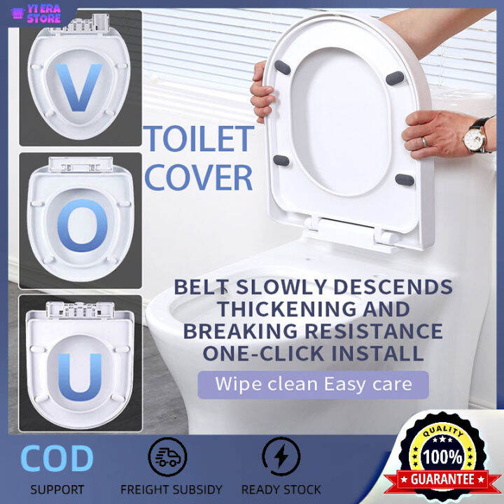 [Free Shipping] Yi Era Toilet cover V/O/U shape toilet cover lifter Soft Open Close Easy Clean ...