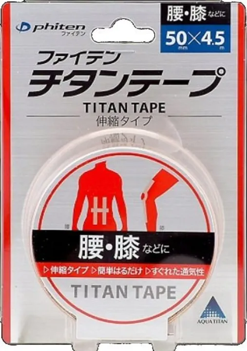 Japan Phiten Phiten Titan Tape Roll 5cm x 4.5m Sports Therapeutic Authentic Item from Japan ...