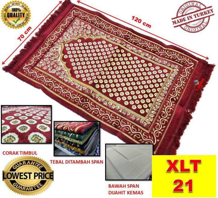 SEJADAH MADE IN TURKEY ALAS SOLAT BERKUALITI | Lazada