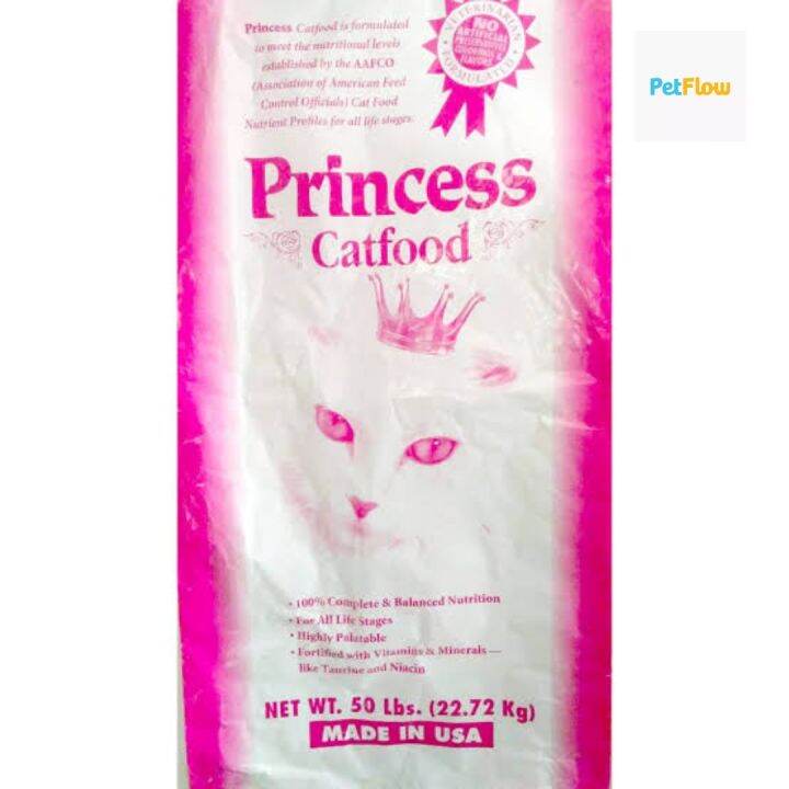 Optima princess cat tuna flavor all stages 22.7 kg cat dry food | Lazada PH
