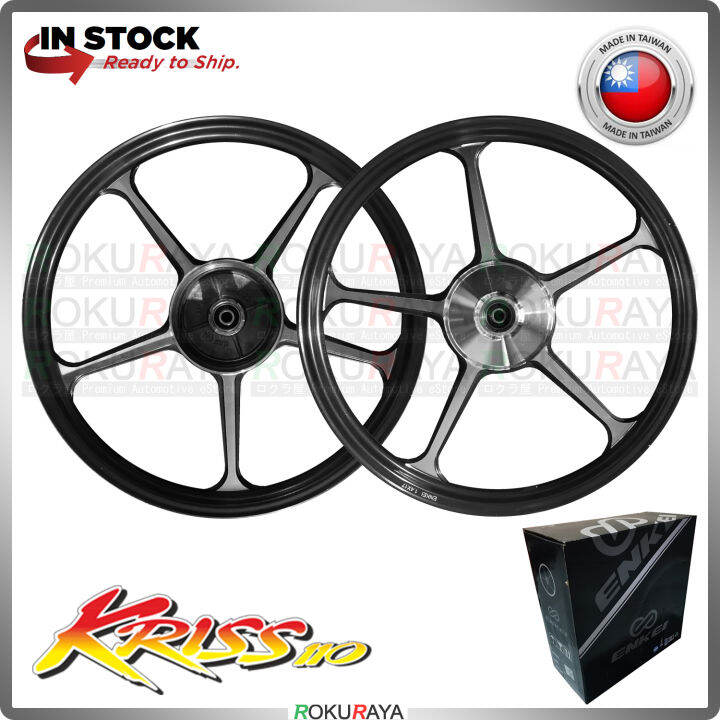 FG 505 [1.4/1.4 x 17] Yamaha Ysuku Y15 Y15ZR Y16 5 Spoke Enkei Racing ...