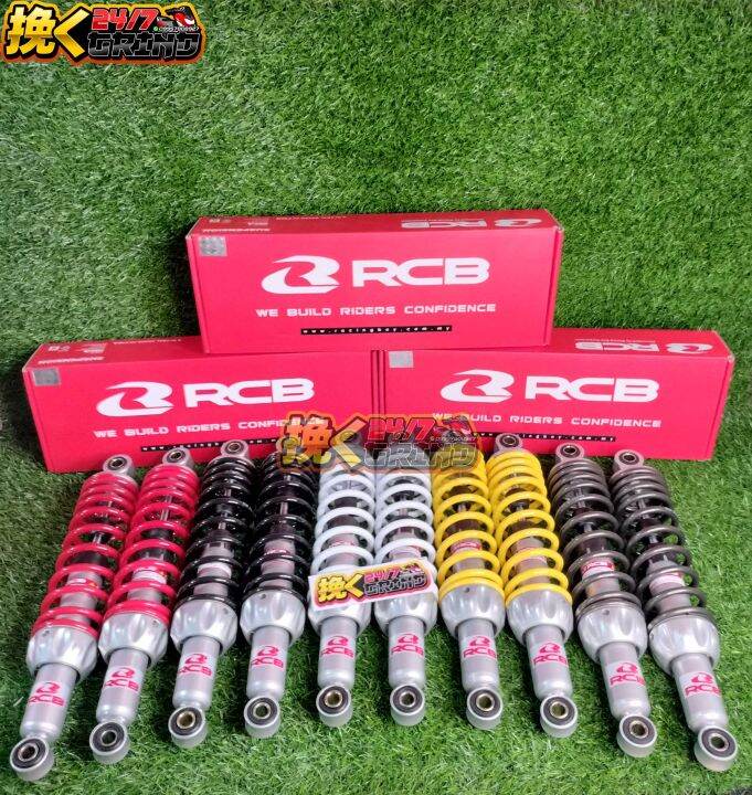 RCB SHOCK 335mm A-2 SERIES RBC FOR WAVE / XRM / SMASH / DASH / SHOGUN ...