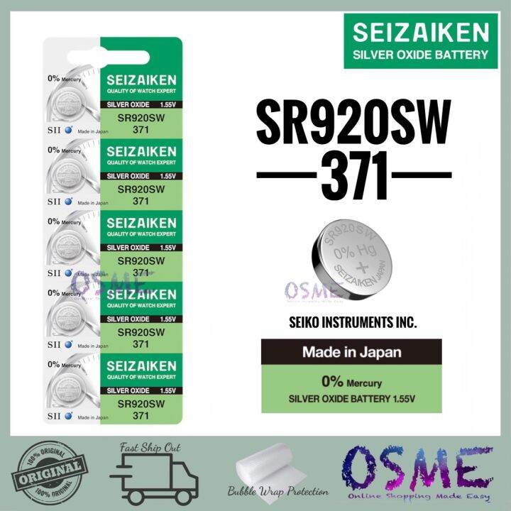 Seizaiken 371 SR920SW Battery cell 1.55V Battery Genuine SEIKO JAPAN ...