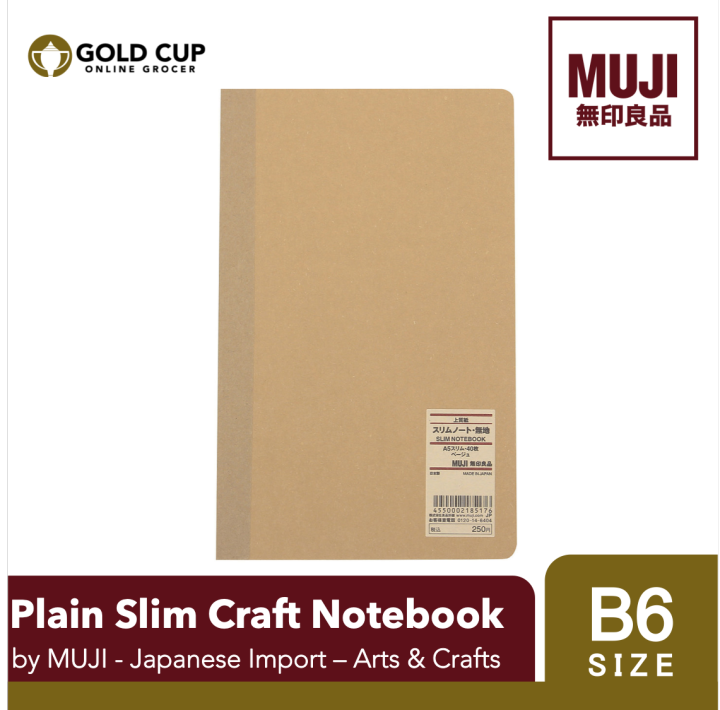 MUJI Plain Slim Craft Notebook B6 | Lazada PH