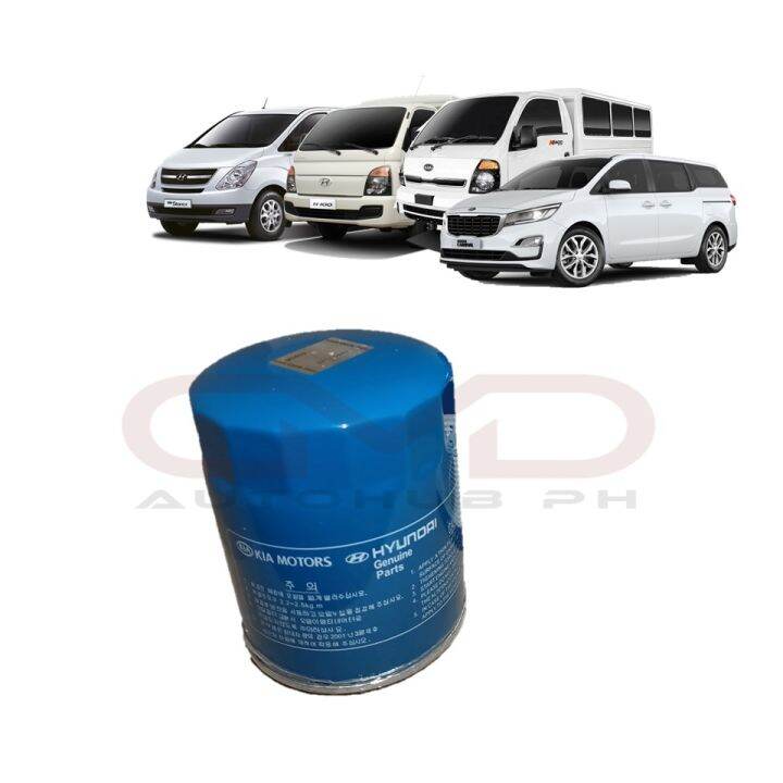 Hyundai Oil Filter for Hyundai Grand Starex|H100|K2500|K2700|Kia ...