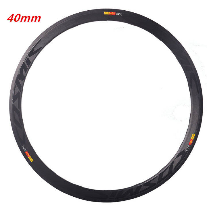 MAVIC cosmic elite Rims 700C 20H 24holes 40/50MM road bike bicycle ...