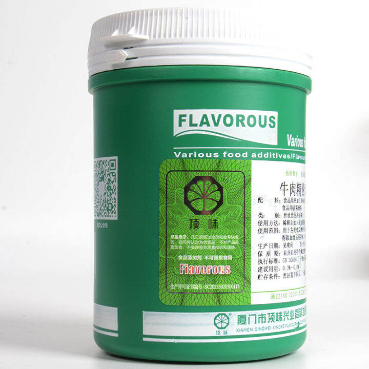 Top flavor beef extract XD00019 bone marrow steak extract beef ...