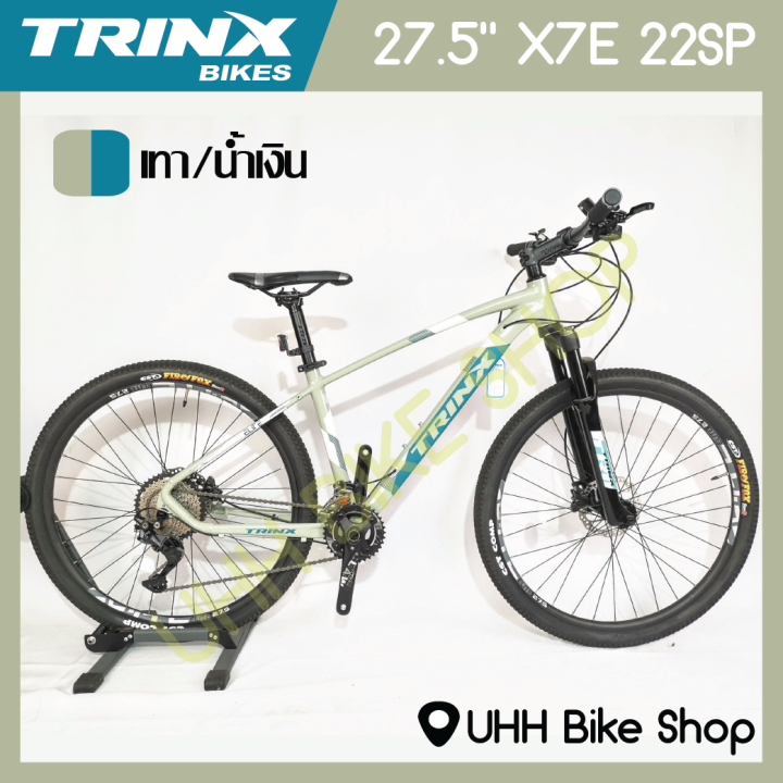 จักรยานเสือภูเขา TRINX 27.5" รุ่น X7E 22sp | Lazada.co.th