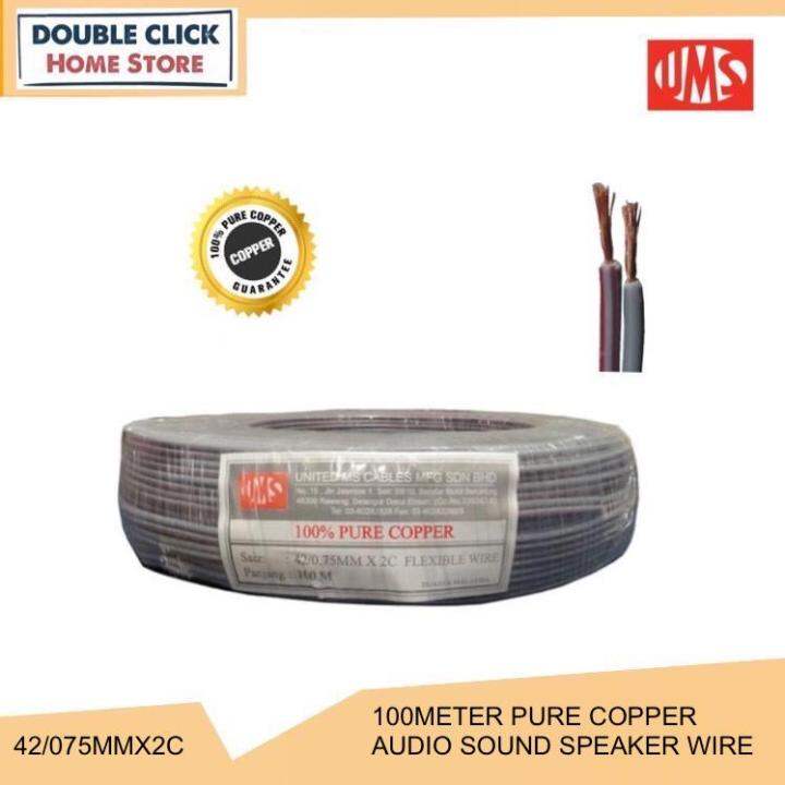 Ums 42/015mm 2 Core Speaker Wire Pure Copper Audio Speaker Cable (100 ...