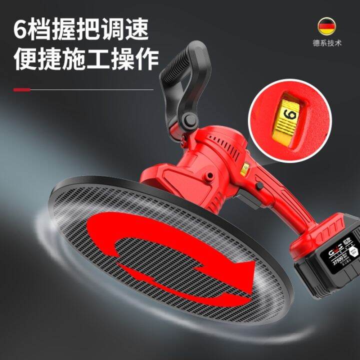 Lithium electricity wipe machine plug-in electric rub wall cement ...