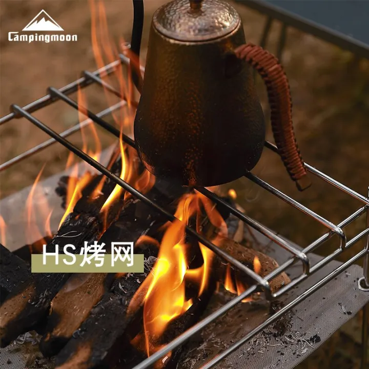 CAMPINGMOON Accessories for SOLO Camping Portable Fire Burn Rack SUS ...