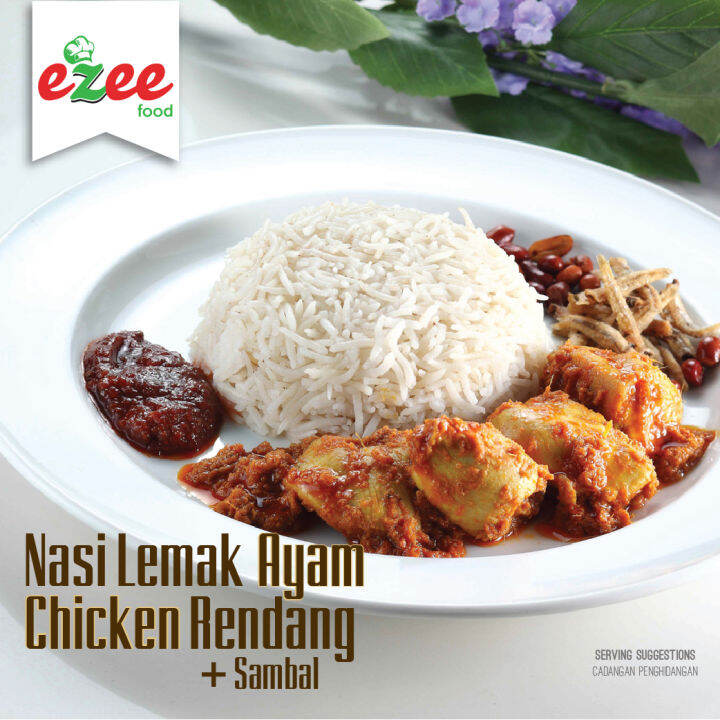 EZEEFOOD NASI LEMAK CHICKEN (AYAM) RENDANG WITH SAMBAL 370 G LOW GI ...