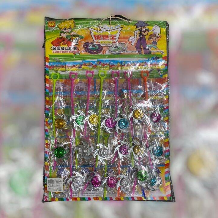 Mini Beyblade Toy 24’s | Lazada