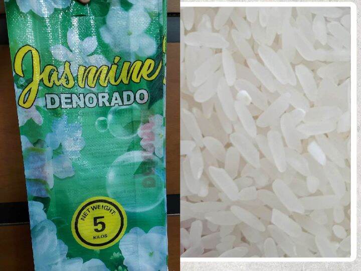Jasmine Denurado Green 5kg | Lazada PH