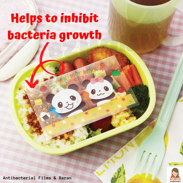TORUNE Antibacterial Bento Film Baran Divider Separator | Food Safety ...