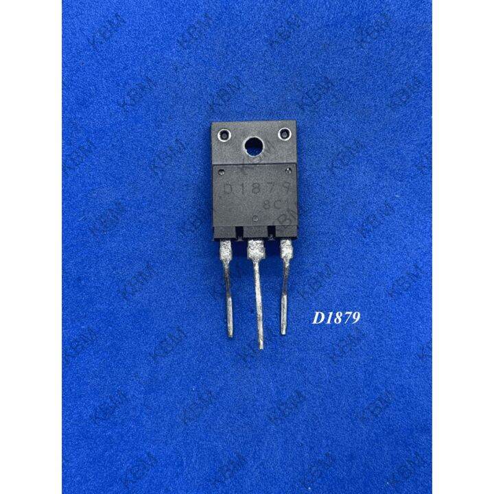 Transistor ทรานซิสเตอร์D1879 D1880 D1882 D1884 | Lazada.co.th