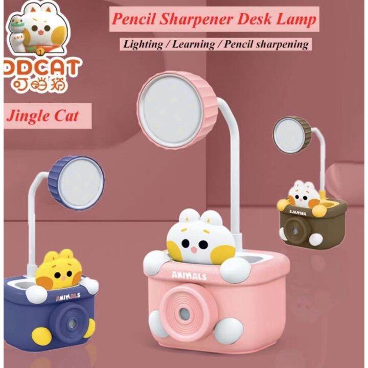 55 Calculator desk lamp penpencil sharpening cute cartoon animal and ...