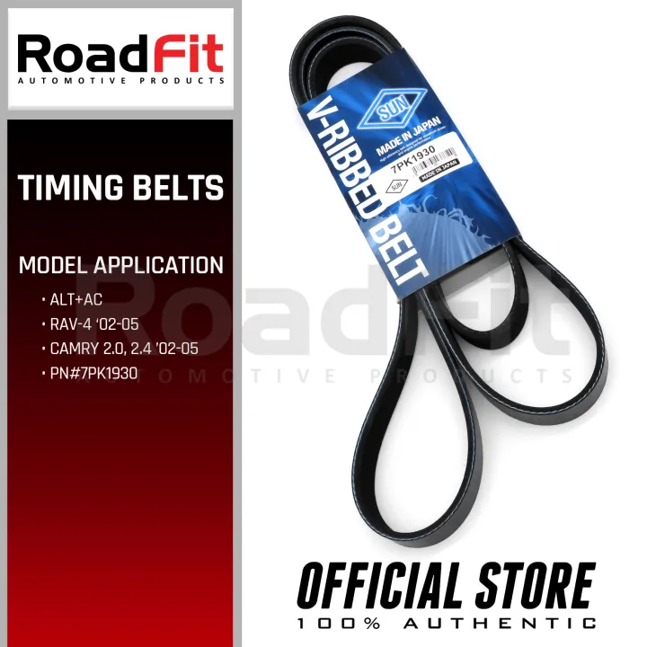 Sun V-Ribbed Belt / V-Belt 7PK1930 for Toyota Rav4 02-05, Camry 2.0, 2. ...