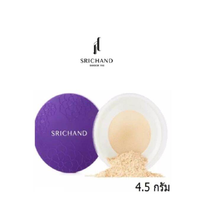 Srichand Bare To Perfect Translucent Powder 4.5g ศรีจันทร์ แบร์ ทู เพอร์เฟค ทรานส์ลูเซนท์ คอมแพค ...