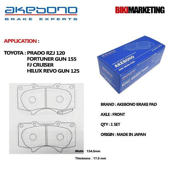 Akebono Front Brake Pad Toyota Hilux Revo GUN125 , Fortuner GUN155 ...