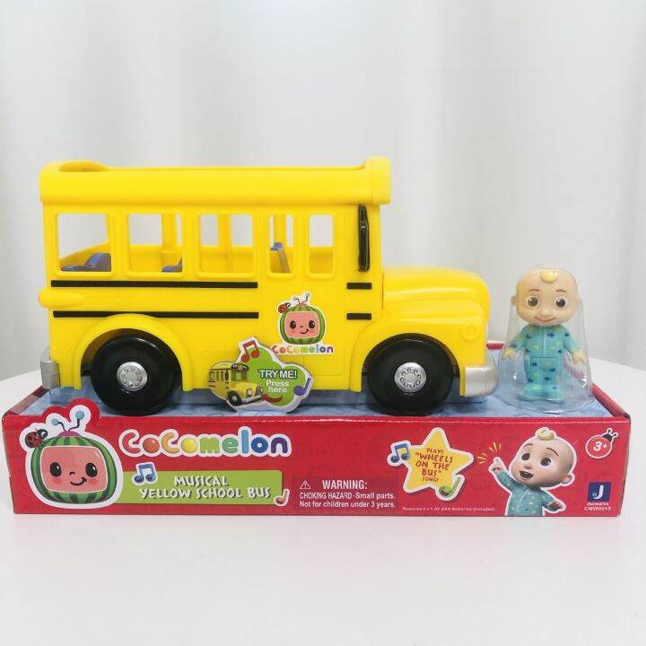 Cocomelon Musical Yellow School Bus | Lazada Cocomelon Musical Yellow School Bus | Lazada