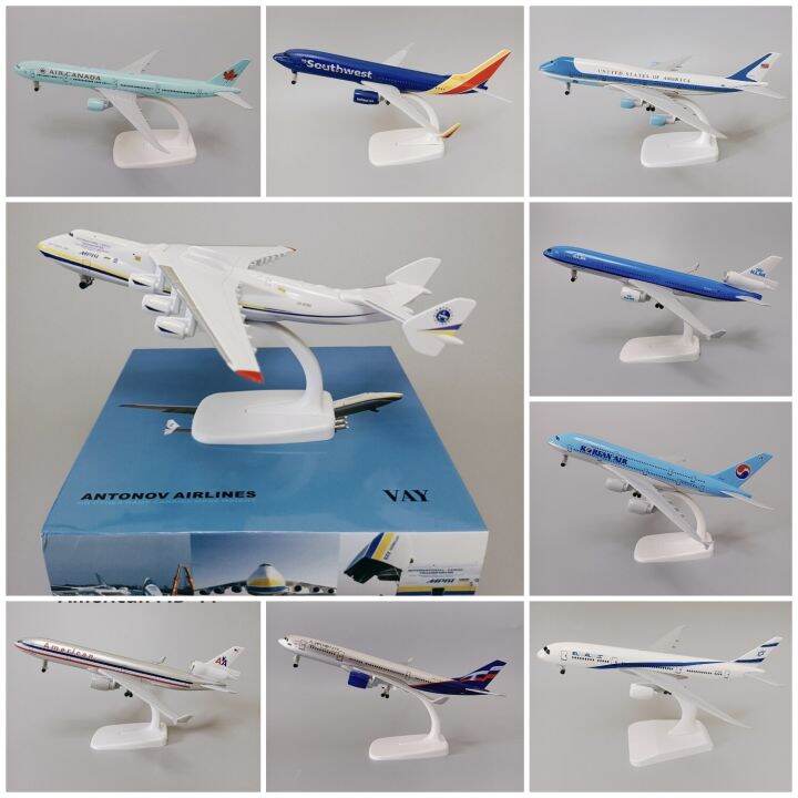 20Cm Alloy Air ANTONOV 225 Airlines An-225 Mriya WORLD BIGGEST CARGO ...