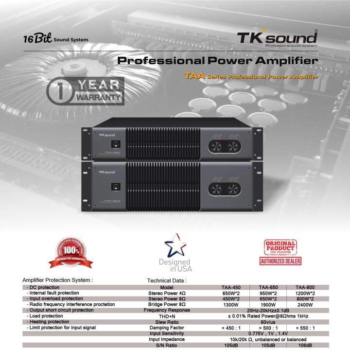 TK Sound TAA Series Class AB Power Amplifier ( 2 x 450W / 650W / 800W ...