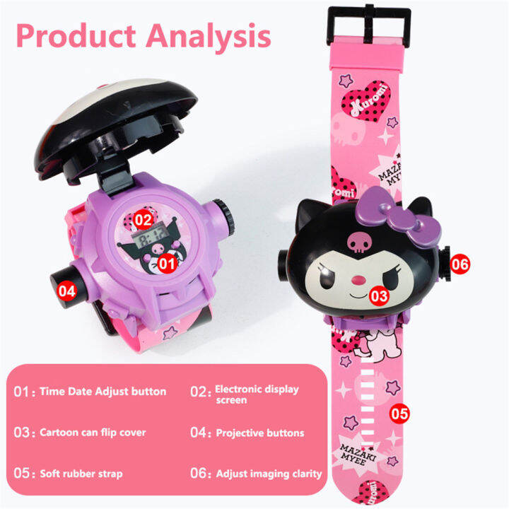 【KOO】Sanrio Kuromi Projector Toy Watch Cinnamonroll Hello Kitty Melody ...