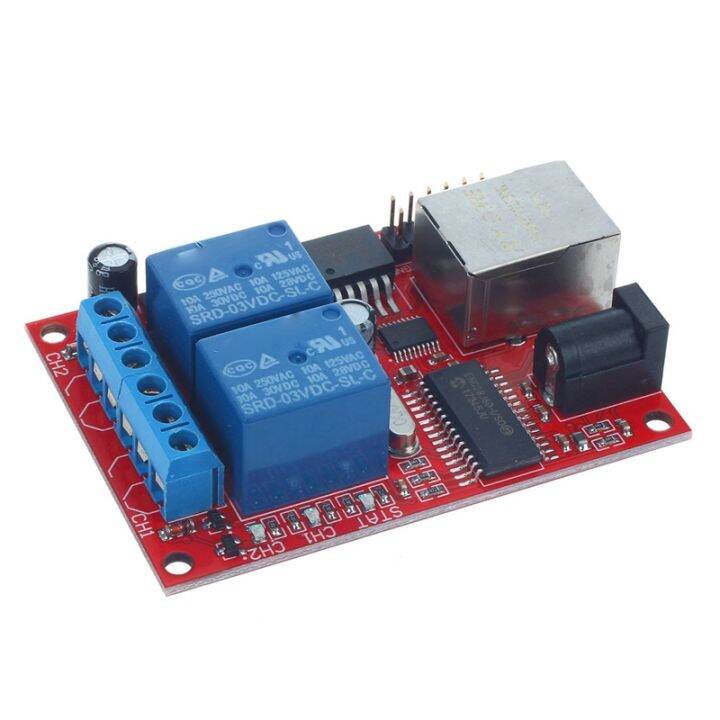 LAN Ethernet 2-way Relay Board Delay Switch TCP/UDP Controller Module WEB server | Lazada.co.th