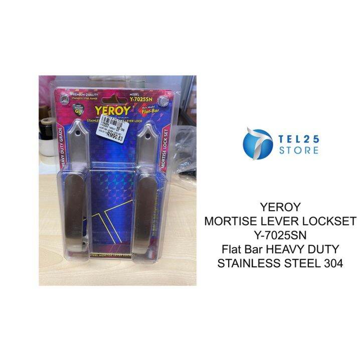 [ 1 UNIT ] YEROY MORTISE LEVER LOCKSET Y-7025SN Flat Bar HEAVY DUTY ...
