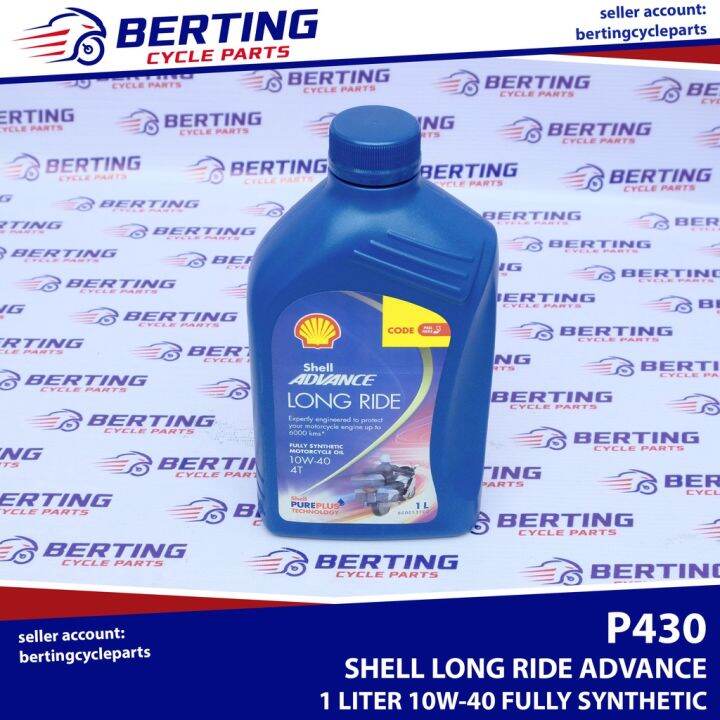 SHELL LONG RIDE ADVANCE FULLY SYNTHETIC 10W-40 1L ENGINE OIL Genuine ...
