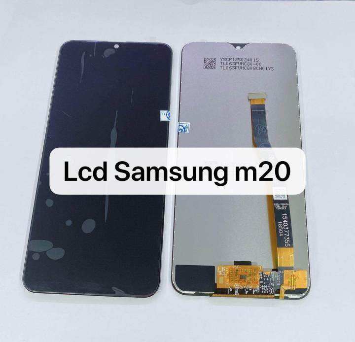 จอชุด LCD Samsung M20 | Lazada.co.th