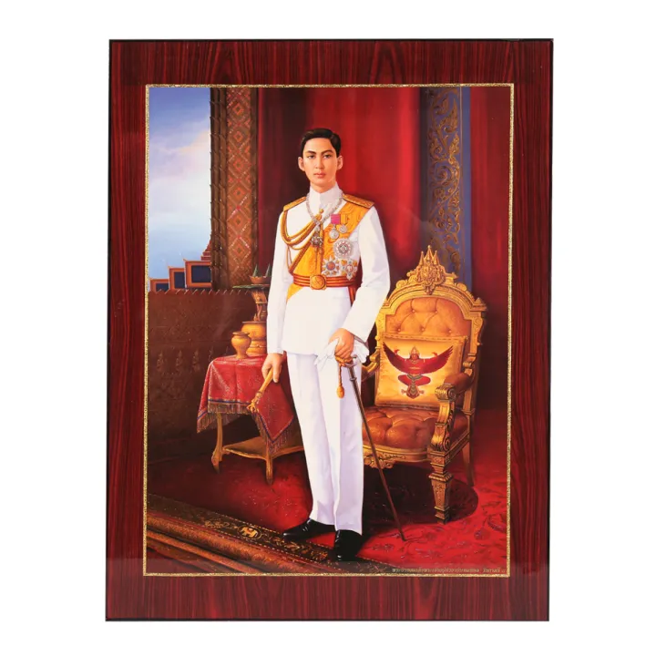 กรอบรูปวิทยาศาสตร์ ขนาด 18x24 นิ้ว |EA| | Lazada.co.th